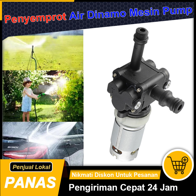 Jual Pompa Pendorong Cuci Mobil Bertekanan Tinggi 21V mesin penyemprot ...