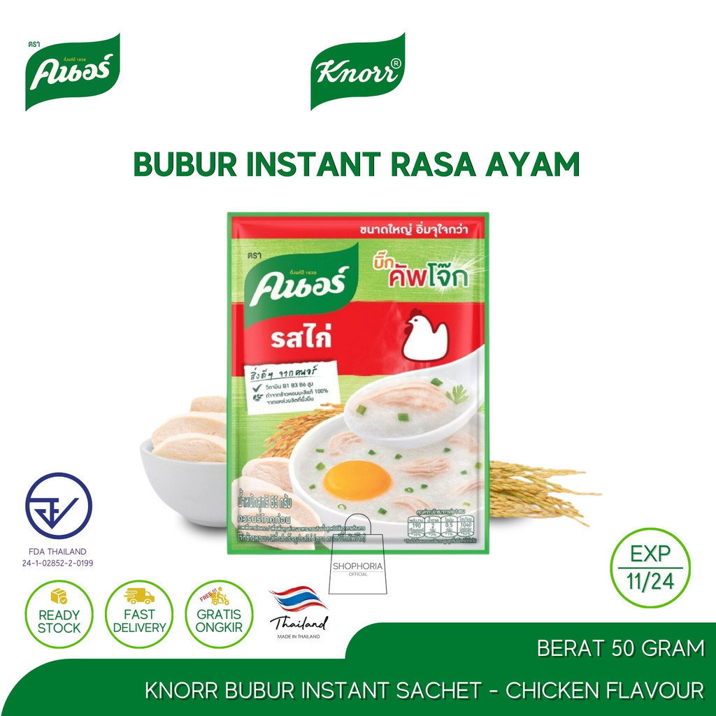 Jual Knorr Instant Porridge Chicken Flavour Kemasan Sachet Berat 50 ...