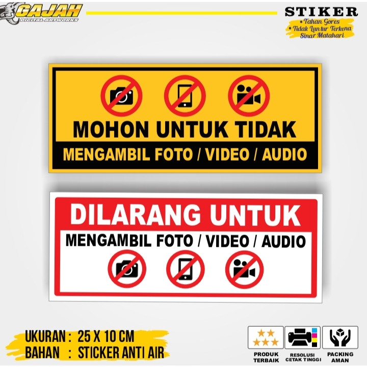 Jual STIKER DILARANG MENGAMBIL FOTO VIDEO AUDIO | Shopee Indonesia