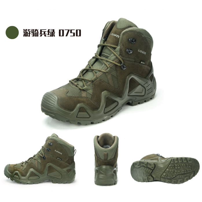 Jual Sepatu LOWA 6 inch Mid Tactical Army Boots Sepatu Gunung Outdoor ...