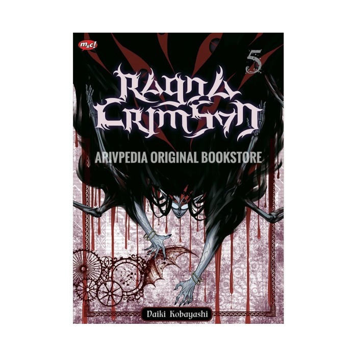 Jual Ragna Crimson 5 by Daiki Kobayashi | Shopee Indonesia