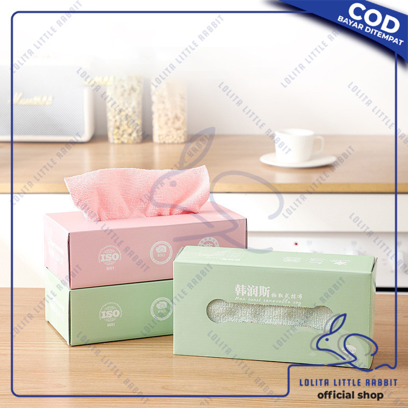 Jual Tisu Kain Lap Dapur C1015 {COD} | Multifungsi & Ramah Lingkungan ...