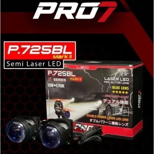Jual Lampu biled PRO7 P725BL X SERIES MARK II 2.5 INCH 50W MOTOR MOBIL ...