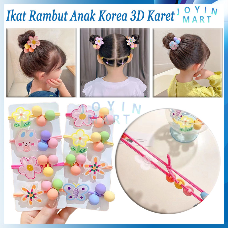 Jual Ikatan Rambut Anak Korea/Ikat Rambut Anak Korea 3D Karet/Ikat ...