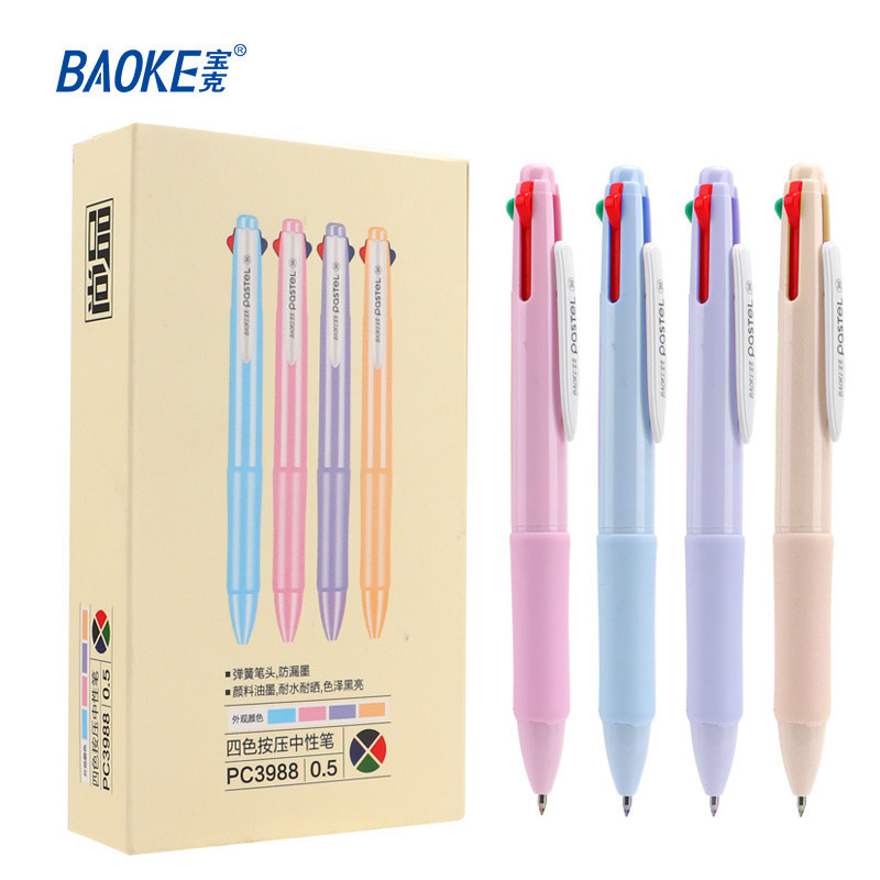 Jual BAOKE Pulpen Gel 4 In 1 Multicolor Gel Ink Pen 0.5mm PC3988 1pcs ...