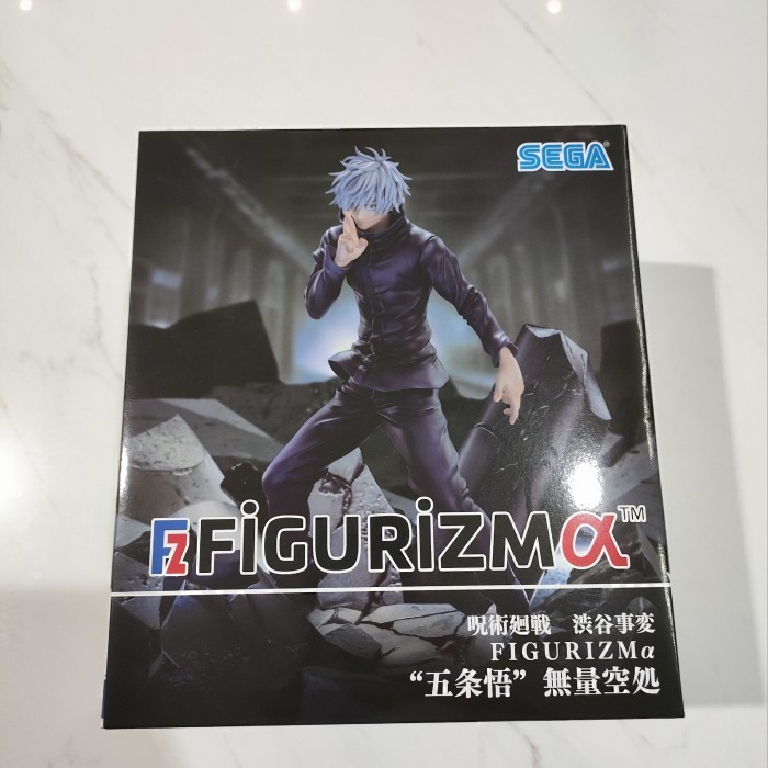 Jual Figurizm Gojo Satoru (infinity space) Jujutsu Kaisen MISB ready ...