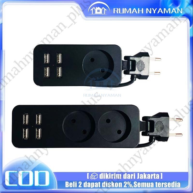 Jual Top Kontak Traveling 2 Lubang Saklar + 4 Port USB/Kepala soket ...