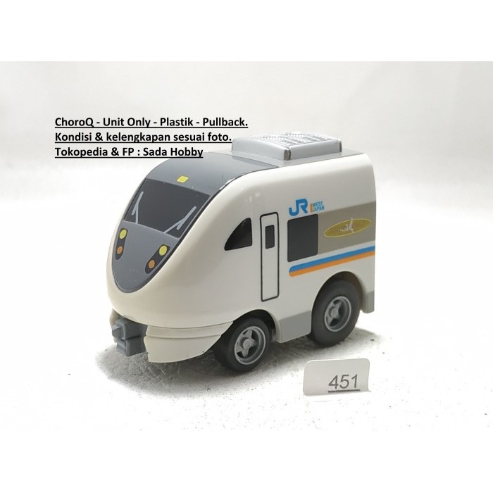 Jual Choro Q Shirasagi Bullet Train JR West 683 Series Pullback Unit ...