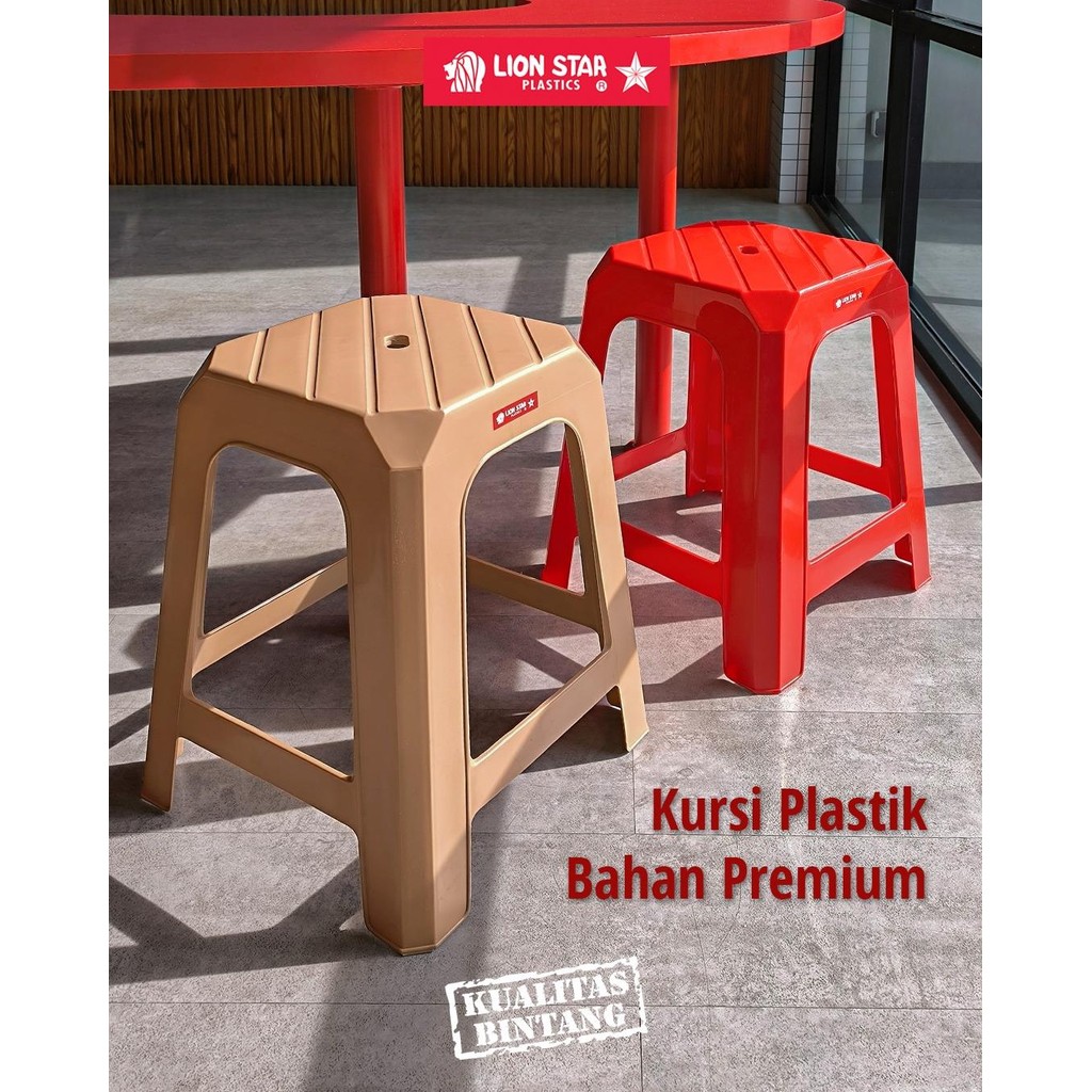 Jual MICTON LION STAR Espana Low Stool dan High Stool Kursi Plastik ...