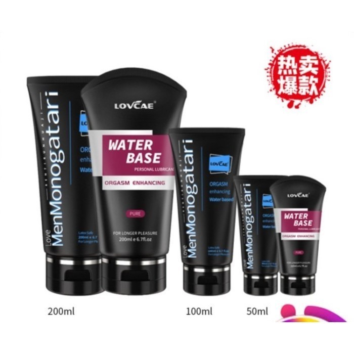 Jual Produk Limited Edition Terlaris monogatari varian original kemasan ...