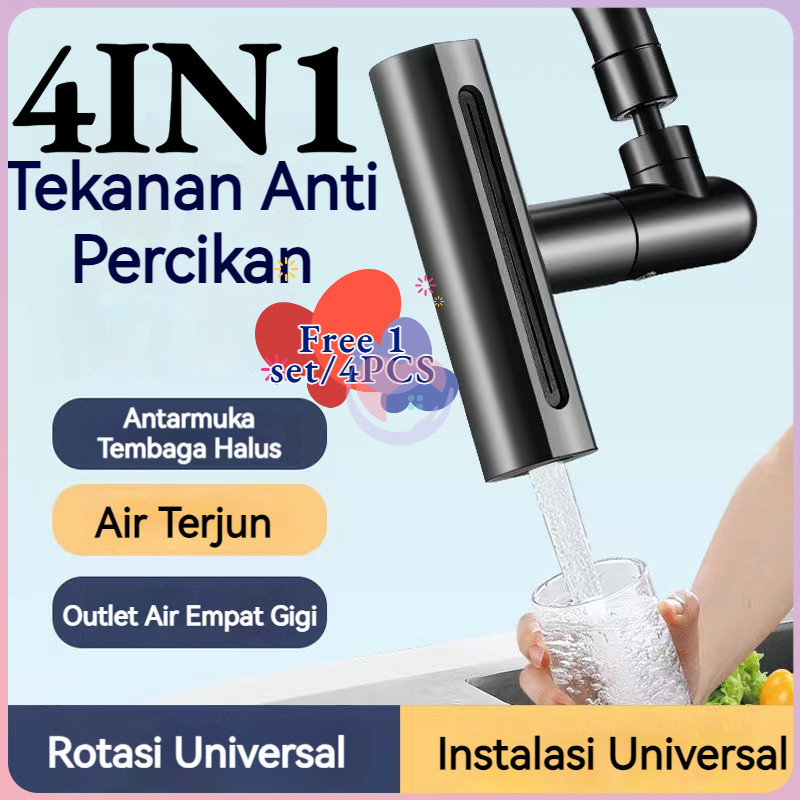 Jual 【COD】Kran Angsa Fleksibel Stainless / Kran Air Cuci Piring ...