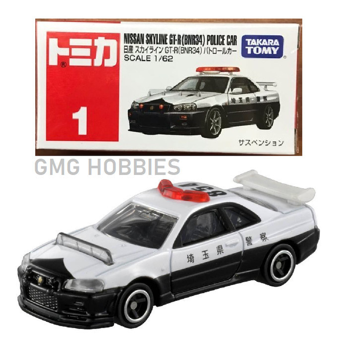 Jual Vincent NISSAN SKYLINE GTR R34 POLICE #01 TOMICA REGULER TAKARA TOMY DIECAST | Shopee Indonesia