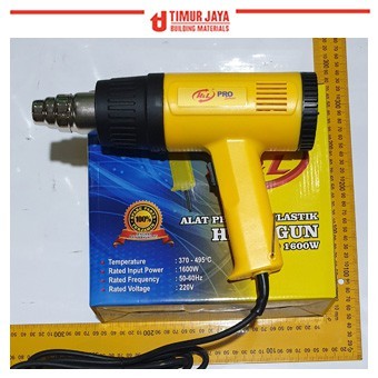 Jual GARANSI HNL 1600 w Hot Air Gun Heat Gun pistol nankai PEMANAS Heat Gun Air Mesin Pemanas ...