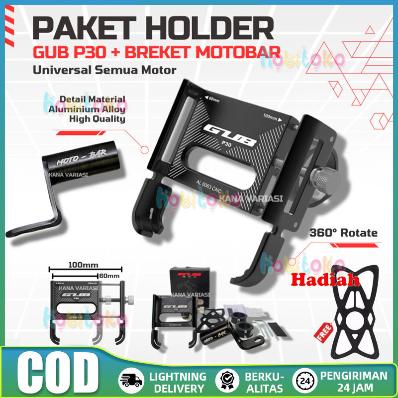 Jual GUB P30 Paket Breket Holder Original Holder HP Motor Full Besi Alumunium Alloy Breket ...