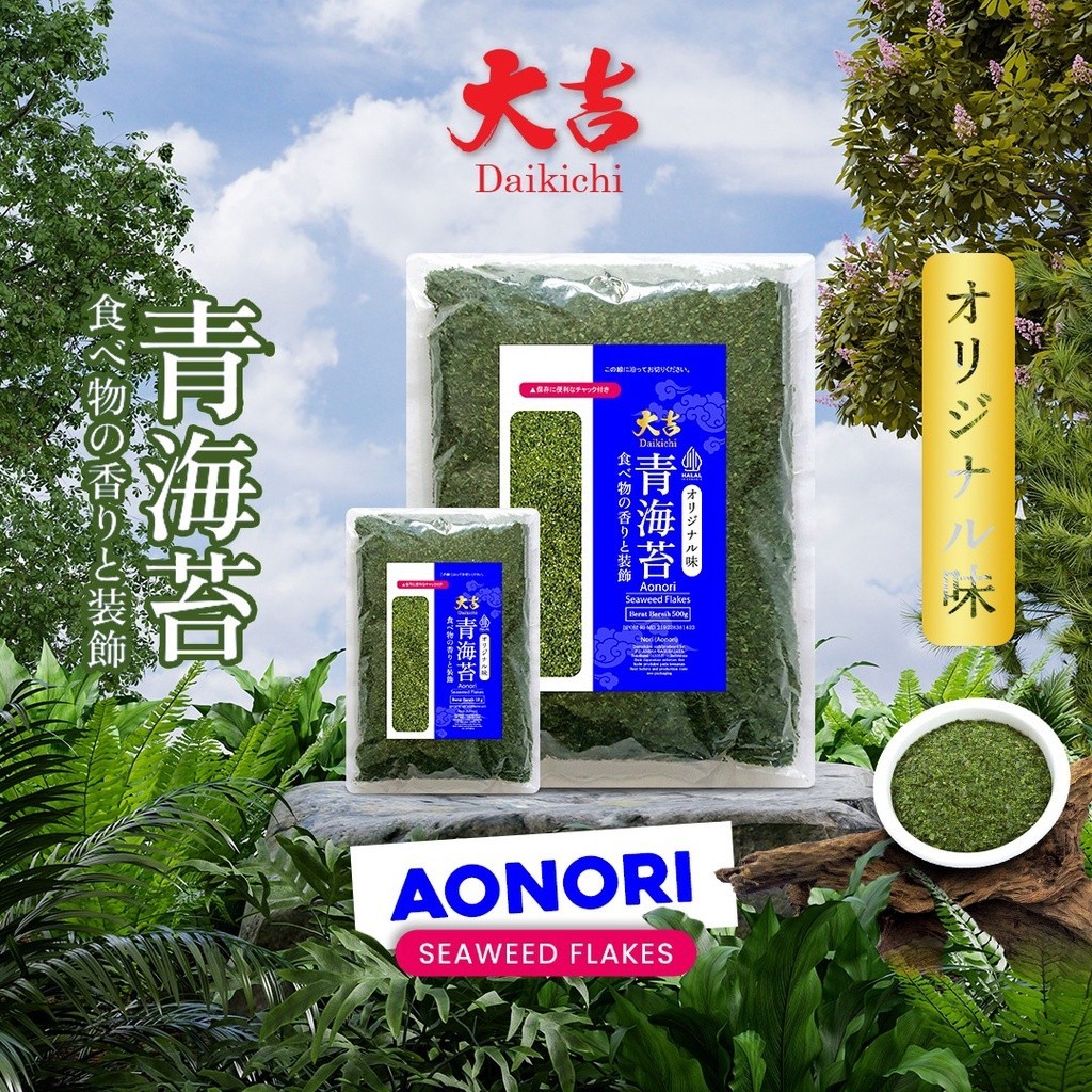 Jual RUmput laut AONORI Bubuk Nori / Rumput Laut Taburan / Seaweed ...