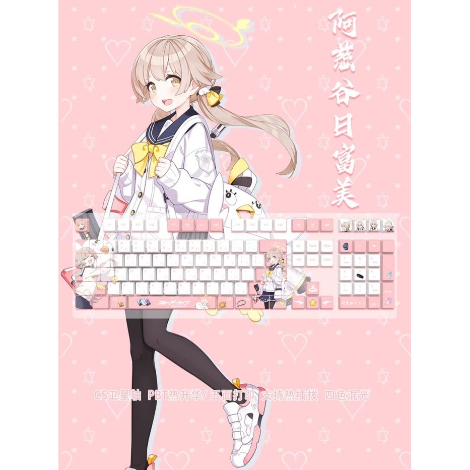 Jual Keycaps Mechanical Keyboard Anime Games Blue Archive V2 | Shopee ...