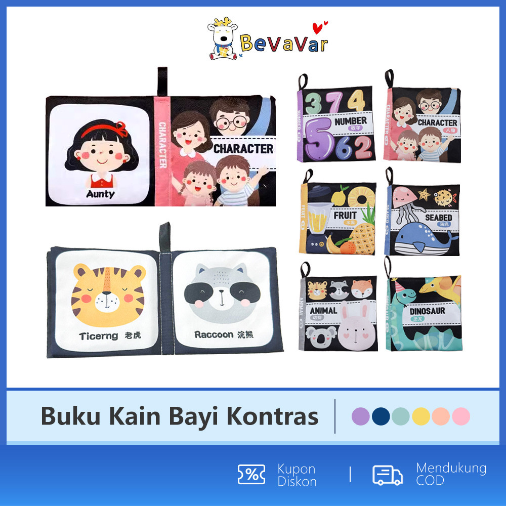 Jual BEVAVAR Soft Book Hitam Putih Buku Kain Warna Kontras Mainan Bayi ...