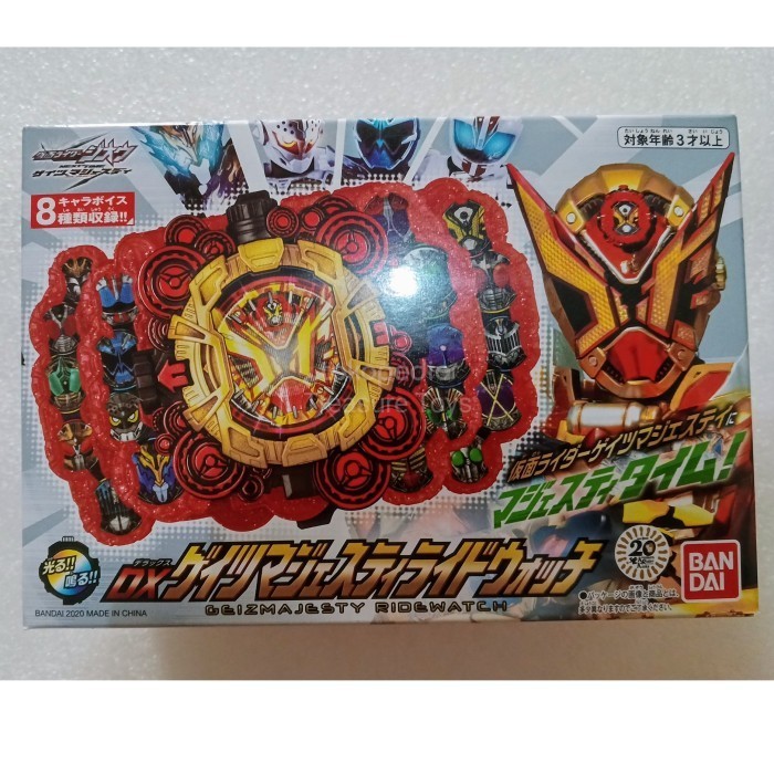 Jual dx geiz majesty ride watch kamen rider zi o | Shopee Indonesia