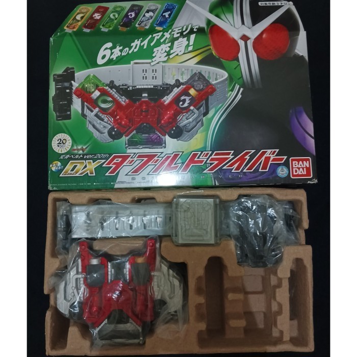 Jual dx double driver only kamen rider w | Shopee Indonesia