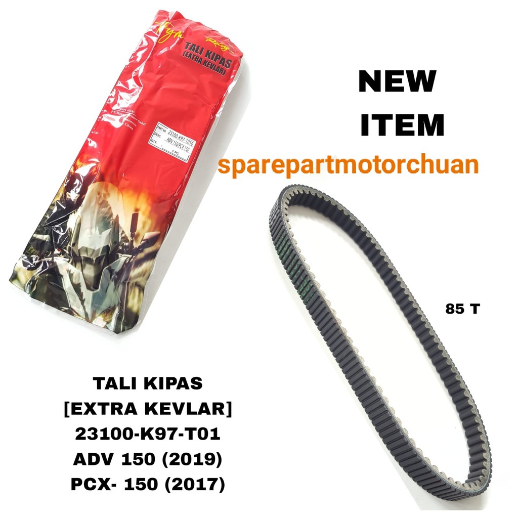 Jual VANBELT PCX 150 ADV 150 K97 VBELT BELT TALI KIPAS HONDA TAKAYAMA ...