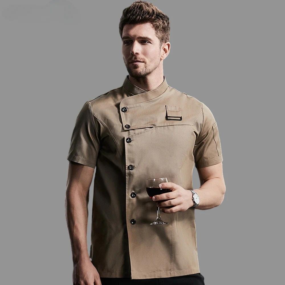 Jual Khaki Chef Uniform Catering Workwear Head Chef Shirts Cooking Coat ...