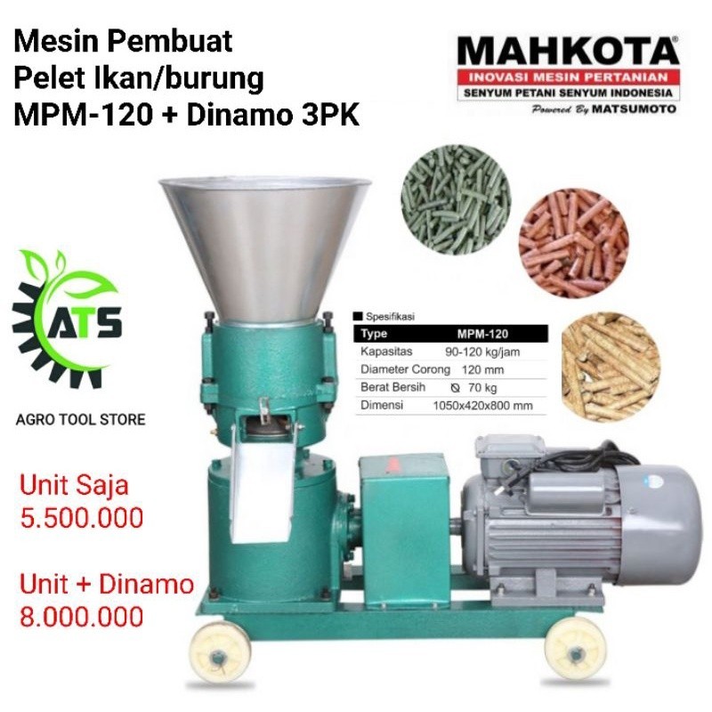 Jual Mesin Cetak Pelet Ikan Burung Kayu Mahkota MPM-120 Siap Pakai Dinamo Listrik MPM120 Pakan ...