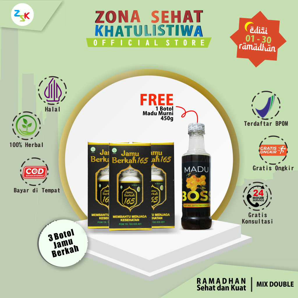 Jual Paket Sehat Ramadhan 3 Botol Jamu Berkah Free 1 Botol Madu (450g ...