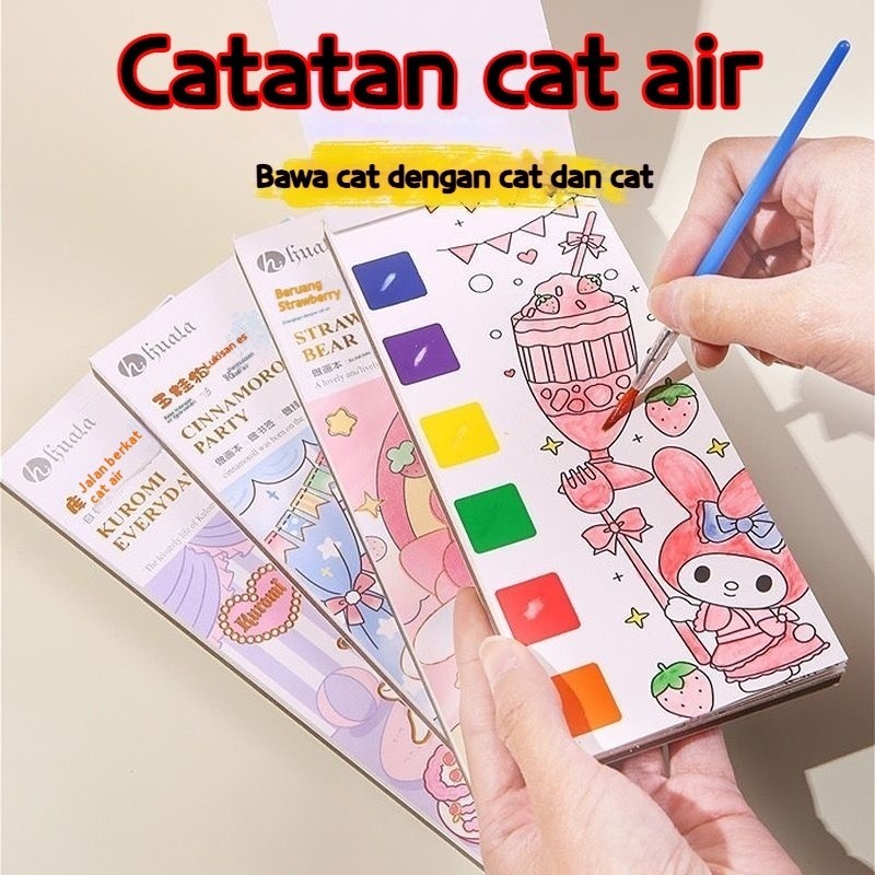 Jual Art Paper Buku Gambar Lukis Anak Cat Air Buku Cat Mewarnai ...
