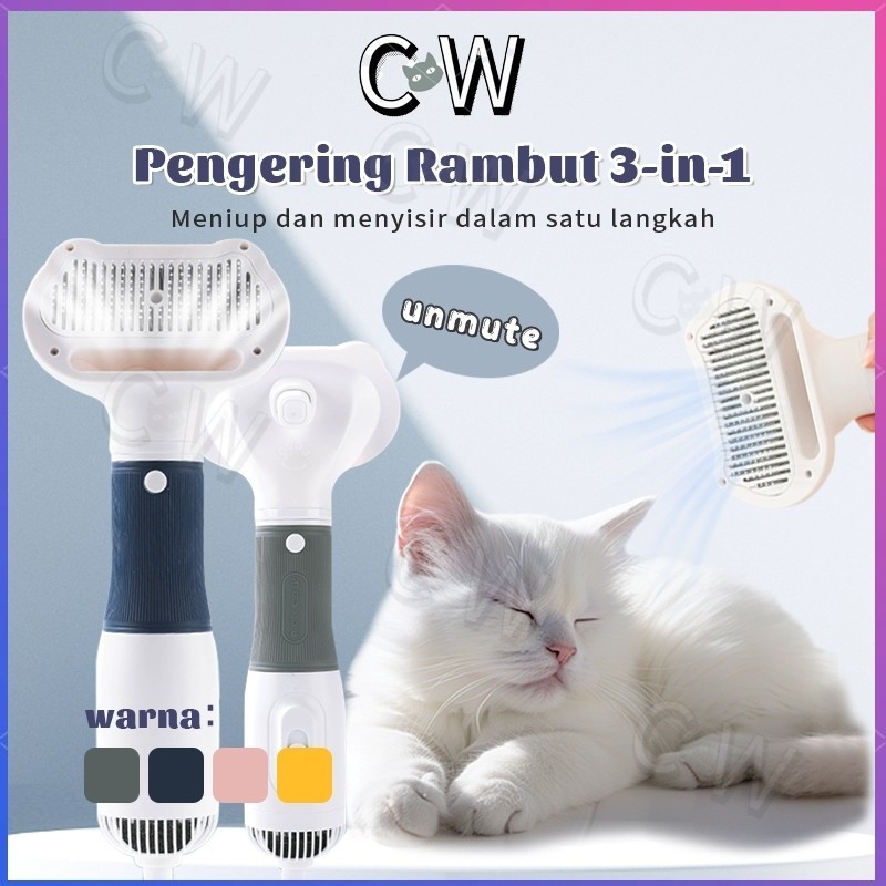 Jual Pengering bulu kucing Pengering Rambut Penataan Hewan Alat ...