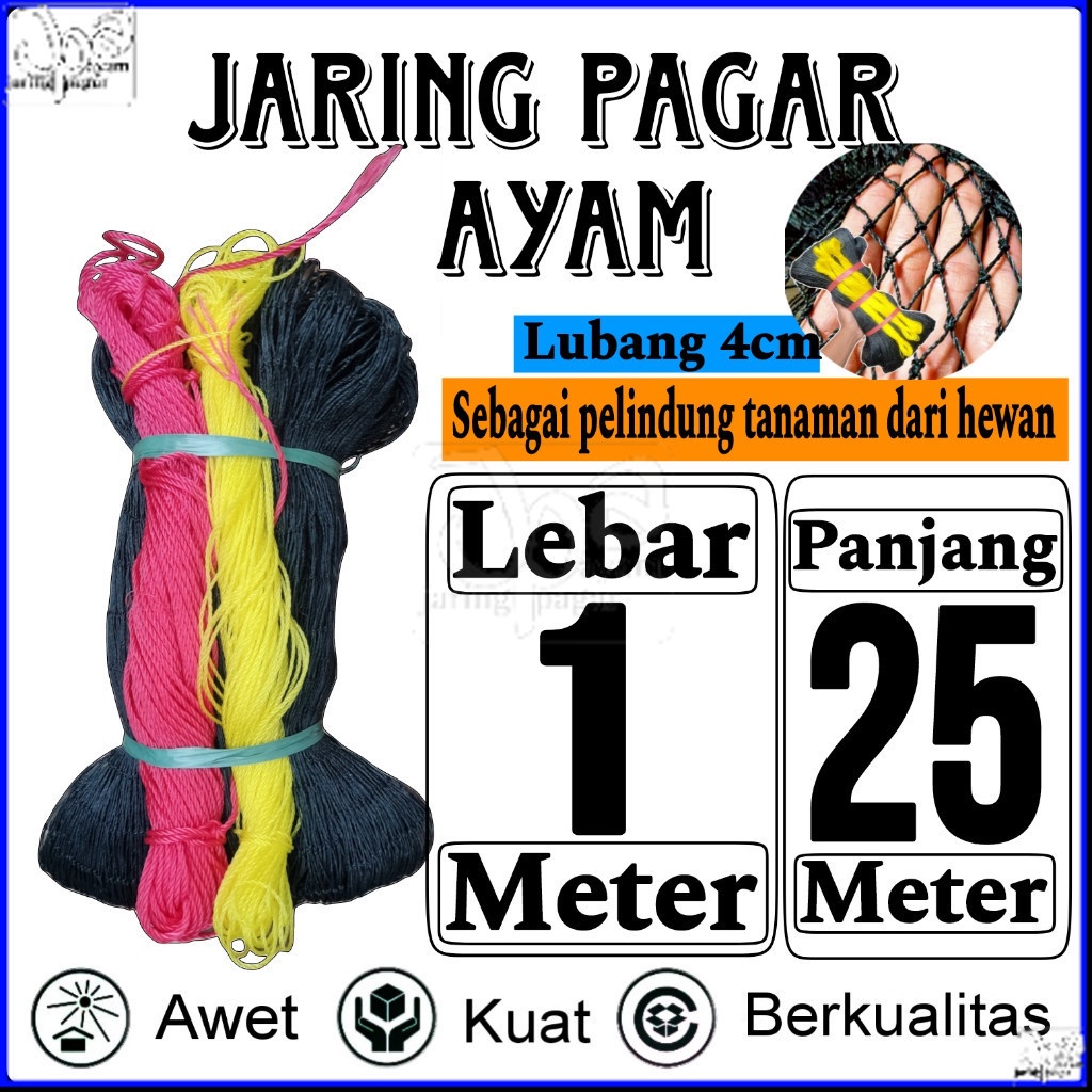 Jual JARING PAGAR AYAM LEBAR 1 METER PANJANG 25 METER - JARING PAGAR ...