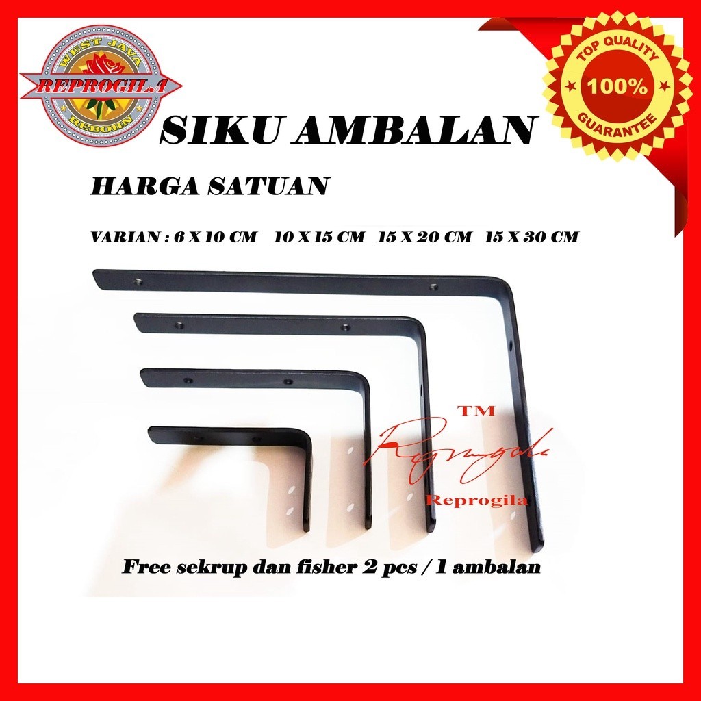 Jual Besi siku rak dinding / siku besi tempel dinding | Shopee Indonesia