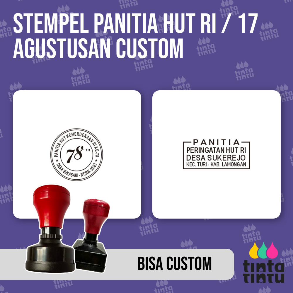 Jual Stempel Panitia HUT RI / 17 Agustusan Custom | Shopee Indonesia