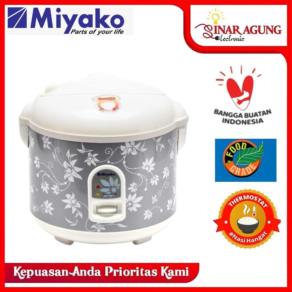 Jual MIYAKO MCM528 / MCM-528 RICE COOKER 1.8 - GARANSI RESMI | Shopee ...