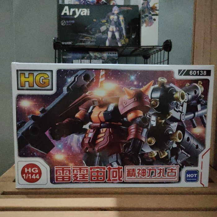 Jual HG Psycho Zaku thunderbolt 60138 HOT model kit | Shopee Indonesia