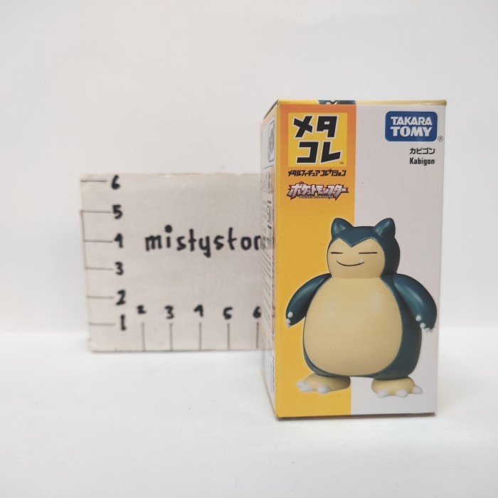 Jual Action Figure Pokemon figure Takara Tomy Kabigon Metacolle Snorlax ...