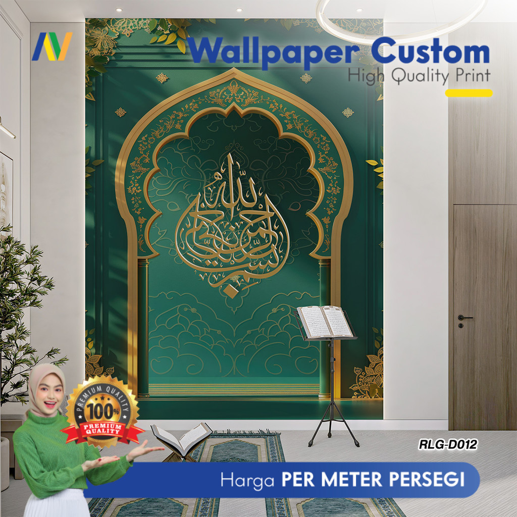 Jual Wallpaper Dinding Custom | Wallpaper Dinding Mushola Tempat Ibadah ...