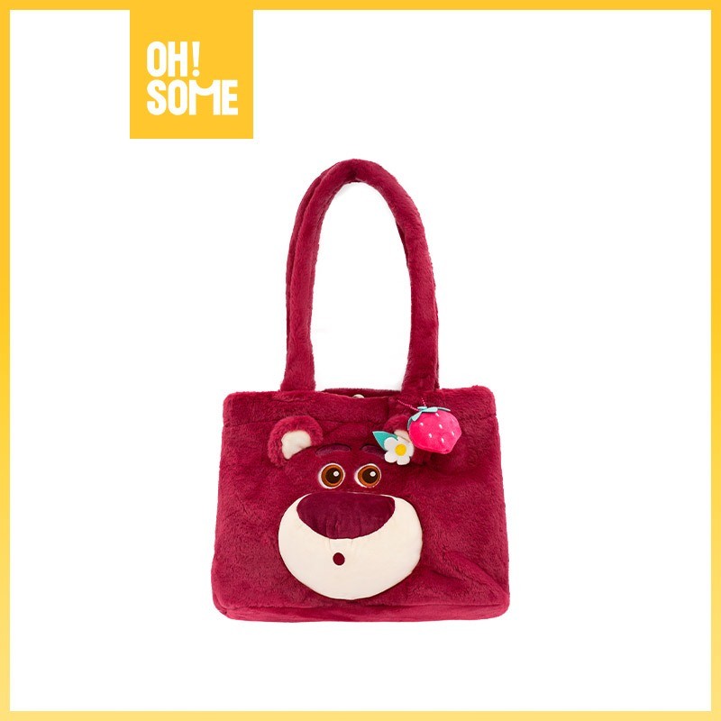 Jual 【OHSOME x Disney】- Disney Lotso Series Collection Tas Bantal Leher ...