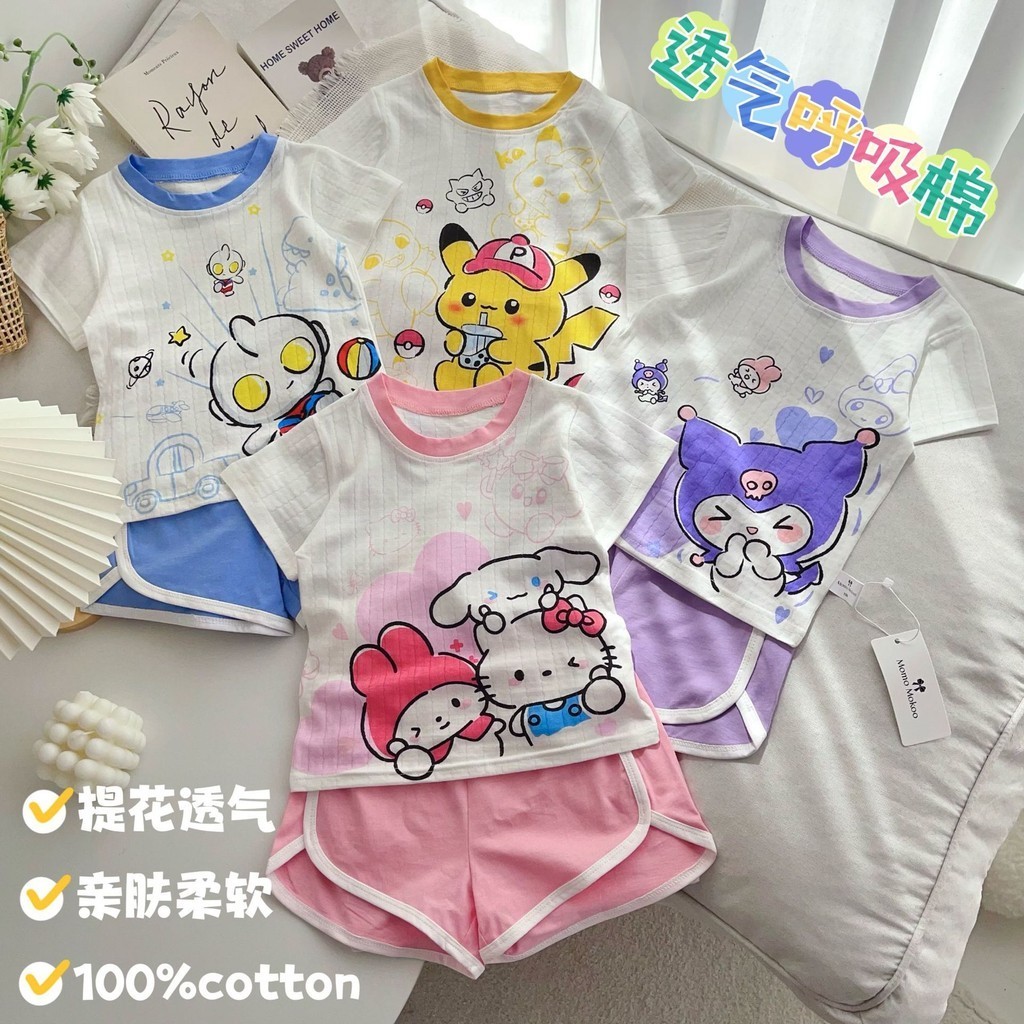 Jual ( SET991 / SET992 / SET993 / SET994 ) Setelan pendek baju rumah ...