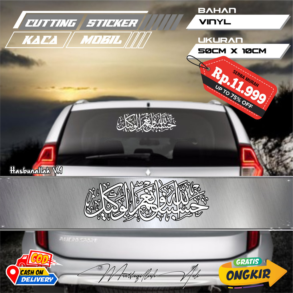 Jual STIKER HSBUNALLAH WA NI'MAL WAKIL V1 STIKER KACA BELAKANG MOBIL ...