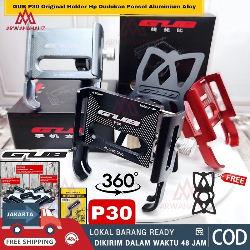 Jual Phone Holder Sepeda / Motor GUB P30 GUB P30 Original Holder Hp Motor Dudukan Ponsel ...
