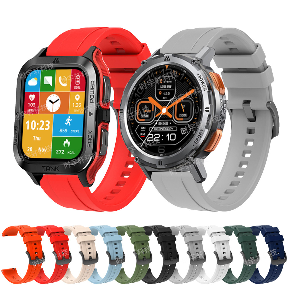 Jual Wat Strap 22mm For KOSPET TANK T2 Ultra Smartwat Silicone Sport ...