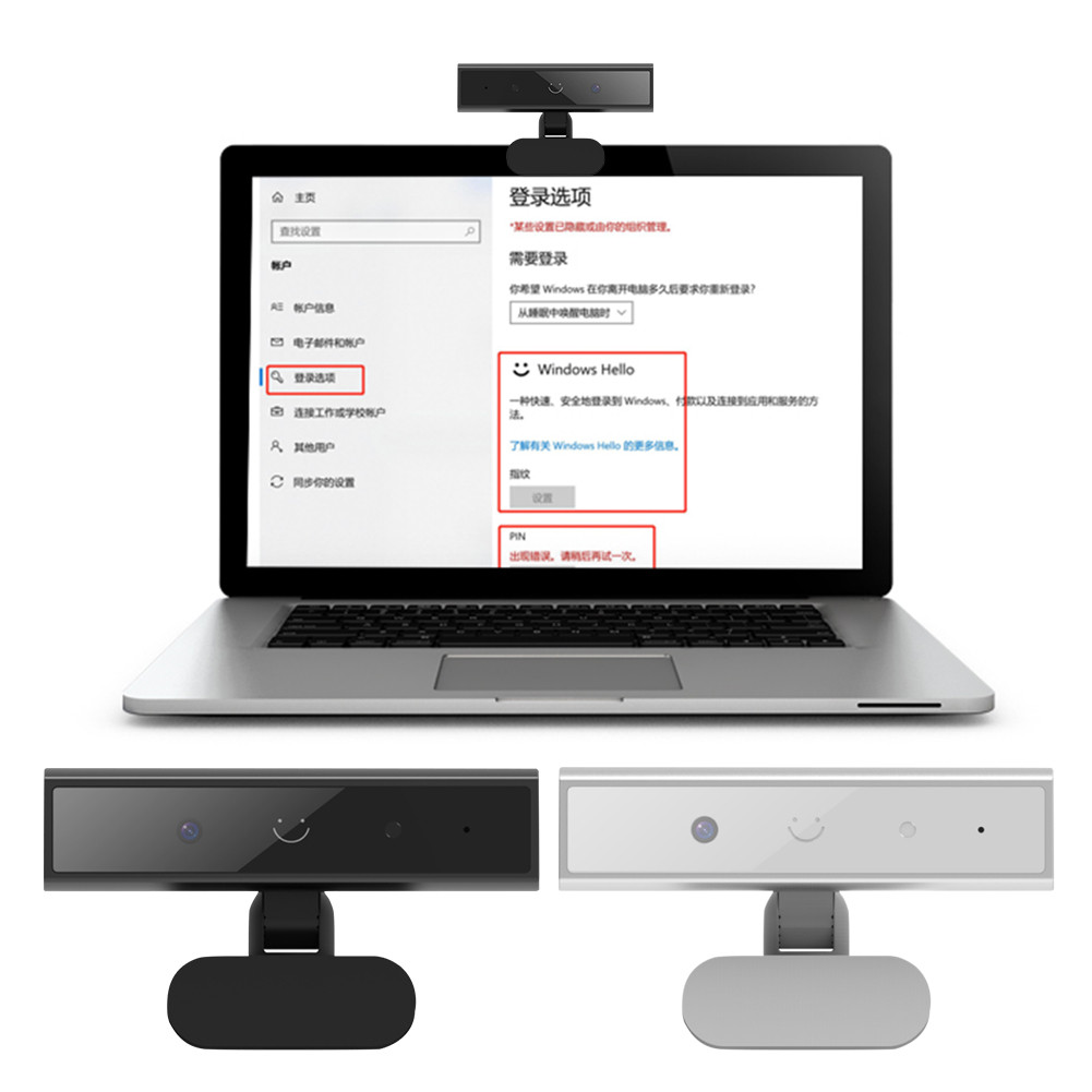 Jual Facial Recognition Webcam with Single Microphone for Windows Hello ...