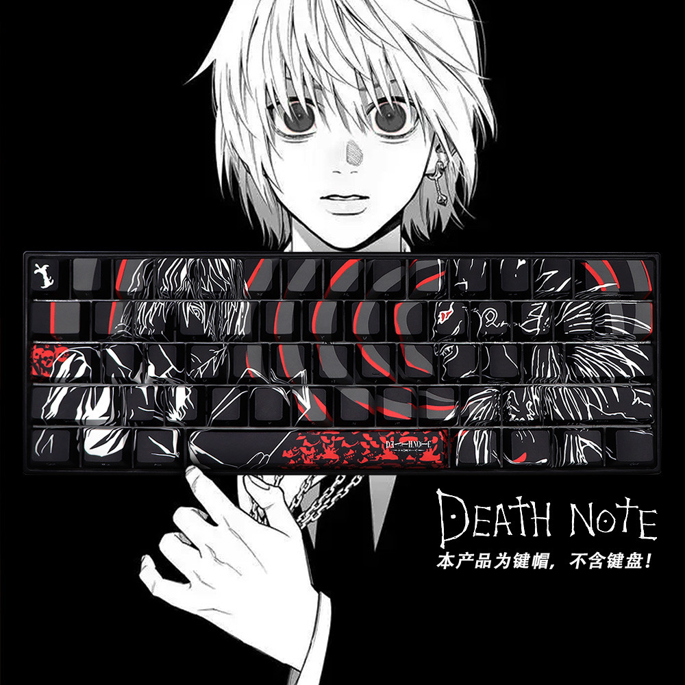 Jual 136 Keys Death Note Keycap Cherry Profile PBT Dye Sublimation DIY ...