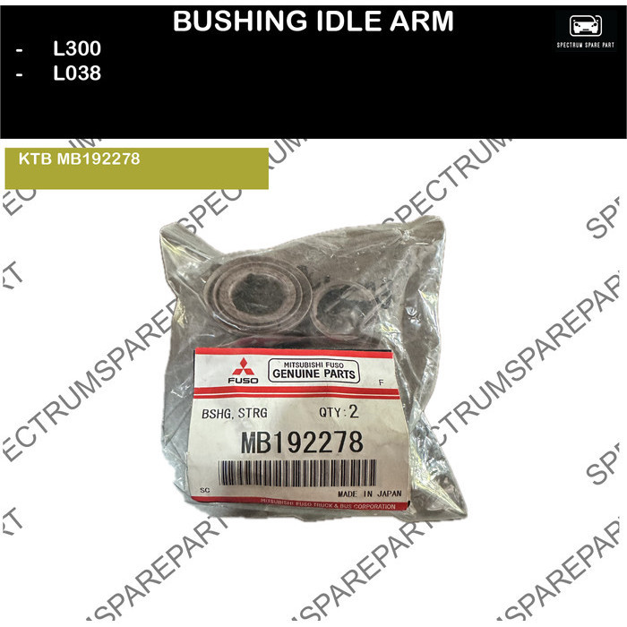 Jual BUSHING BOS IDLE ARM IDLER ARM L300 - L038 (1 SET ISI 2 PCS ...