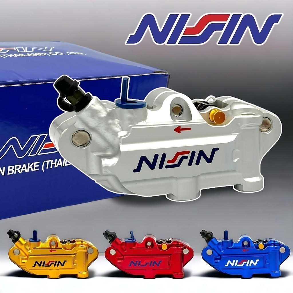 Jual Kaliper KIRI NSN MONOBLOK KIRI 4 Piston FULL CNC KIRI | Shopee ...