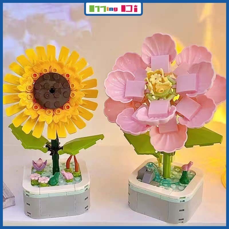Jual MINGDI Lego Brick Bunga Balok Susun Flower Sunflower Mainan ...