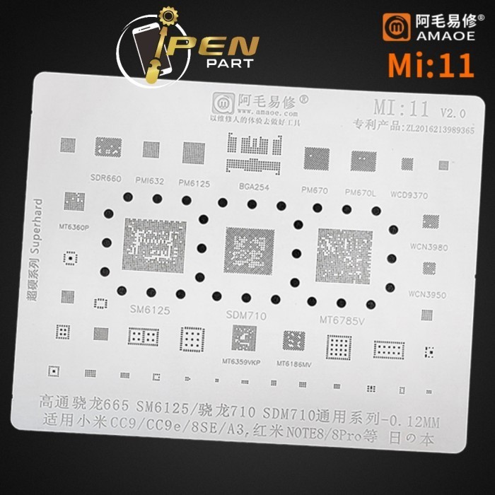 Jual EC99 Plat Cetakan MT6359VKP PM6125 Amaoe Original Bahan Jepang Mi11 BGA | Shopee Indonesia