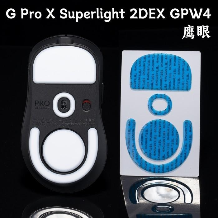 Jual TBTL BTL V2 G Pro X Superlight 2 Dex / GPX 2 Dex Mouse Feet ...