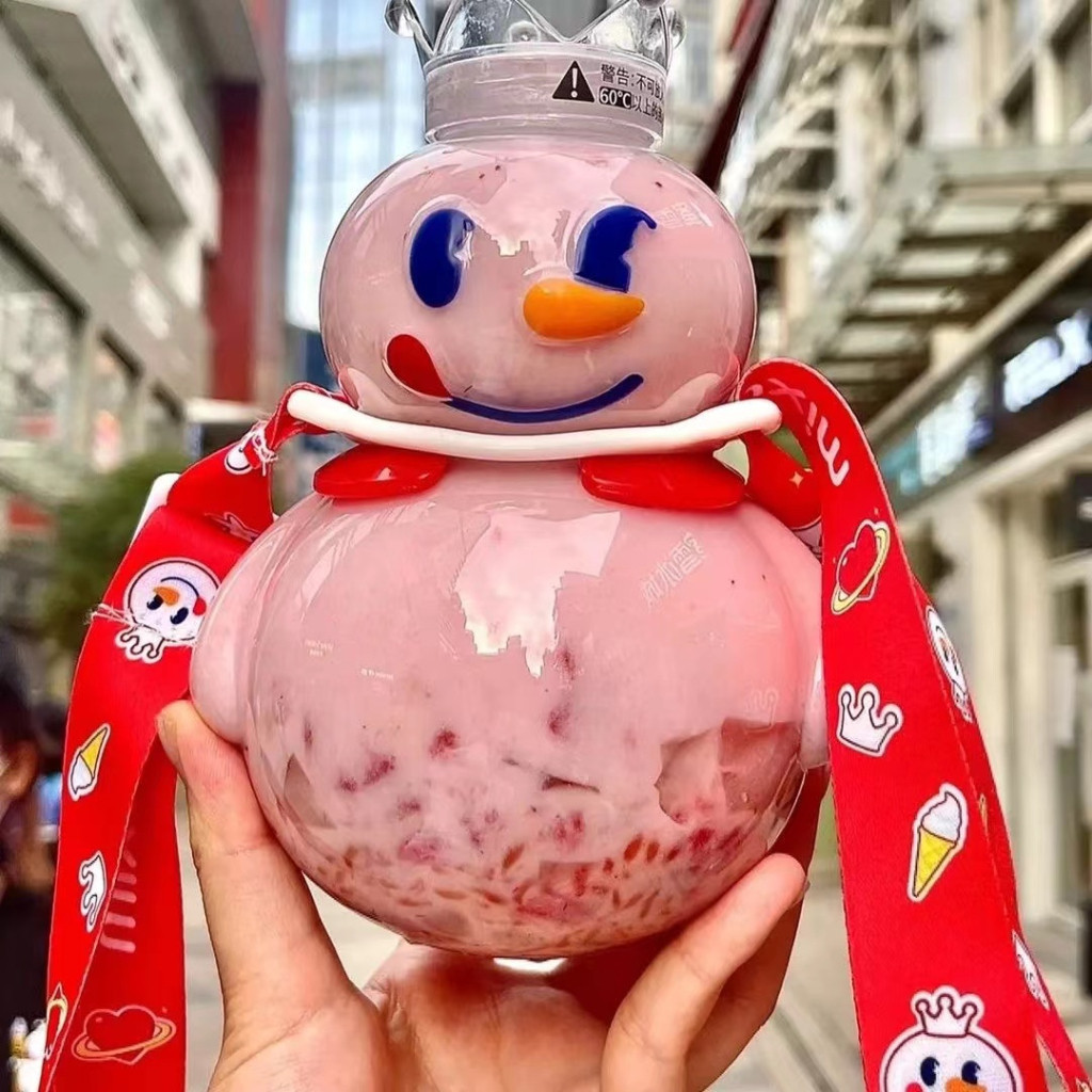 Jual Gelas minuman lucu 700ML untuk anak-anak, cenderamata hadiah ...