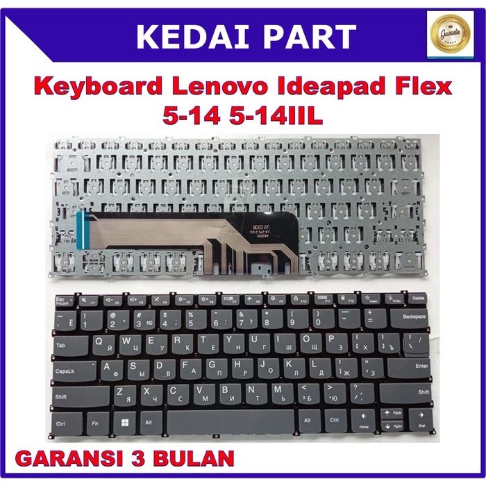 Jual Keyboard Lenovo Ideapad Flex 5-14IIL V14 G2 alc V14 G2 itl V14 G3 ...